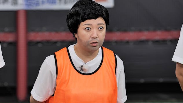 Beat Coin: Watch Series Online - KOCOWA