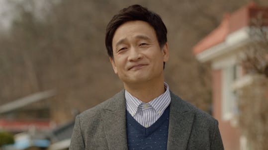 A Good Supper | Watch Korean Series Online - KOCOWA+