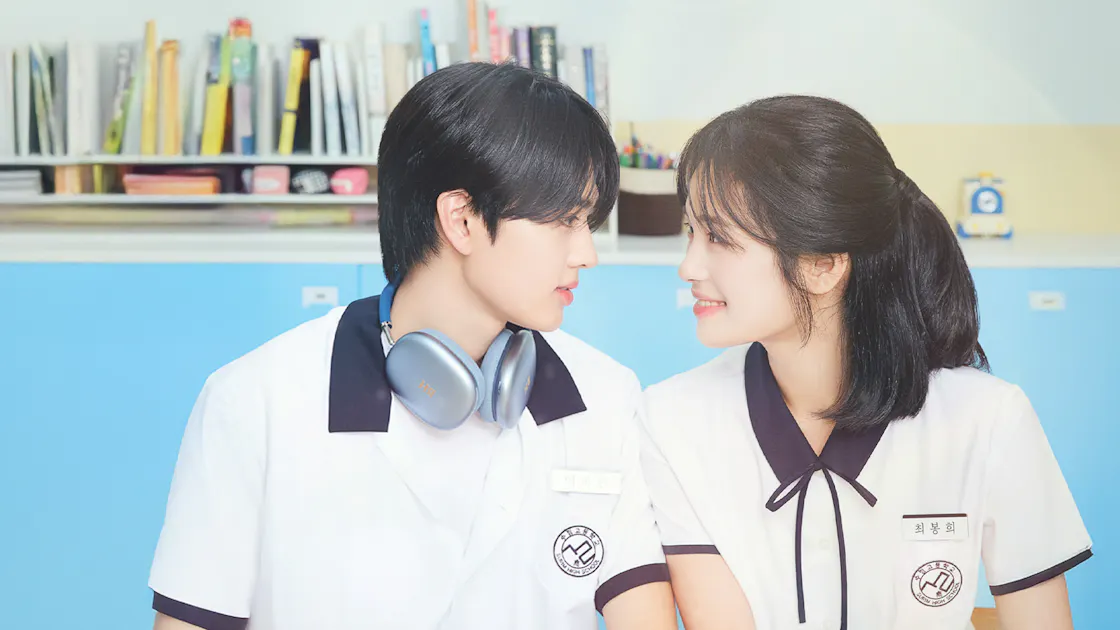 FIRST LOVE | Watch Korean Series Online - KOCOWA+