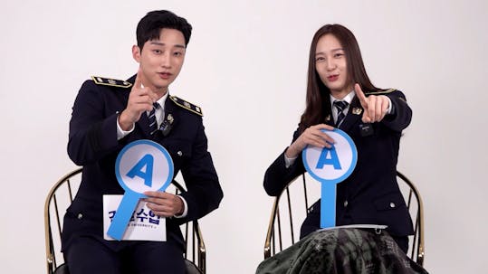 Police University | Watch Korean Series Online - KOCOWA+