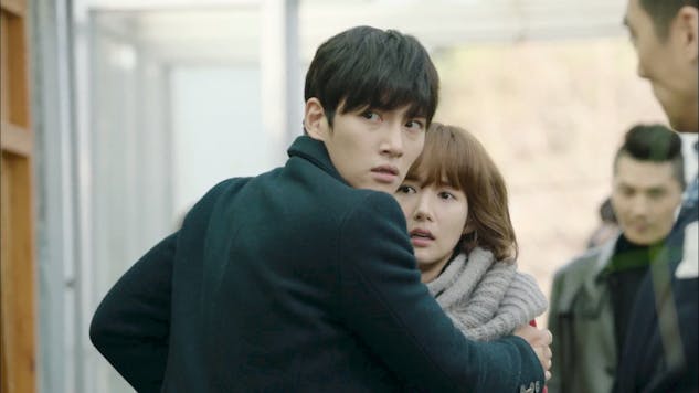 Healer: Watch Series Online - KOCOWA