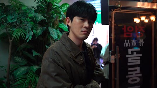 Connection | Watch Korean Series Online - KOCOWA+