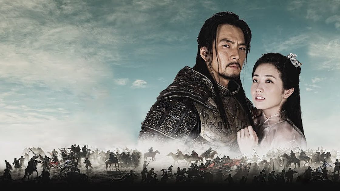 The Land of Wind | Watch Korean Series Online - KOCOWA+