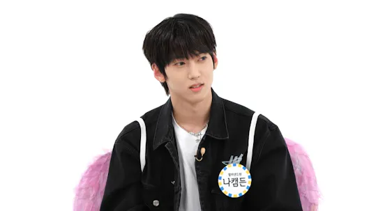 Weekly Idol | Watch Korean Series Online - KOCOWA+