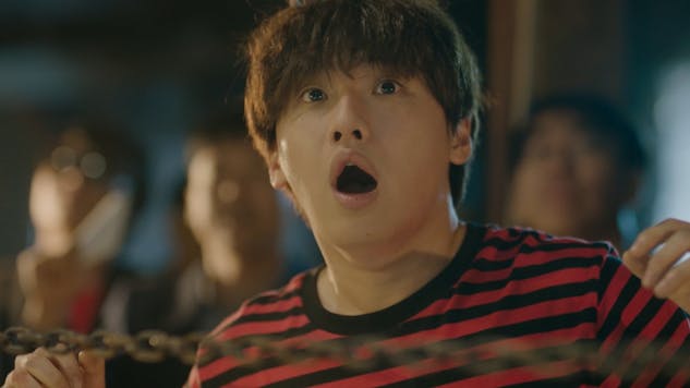 Bad Papa: Watch Series Online - KOCOWA