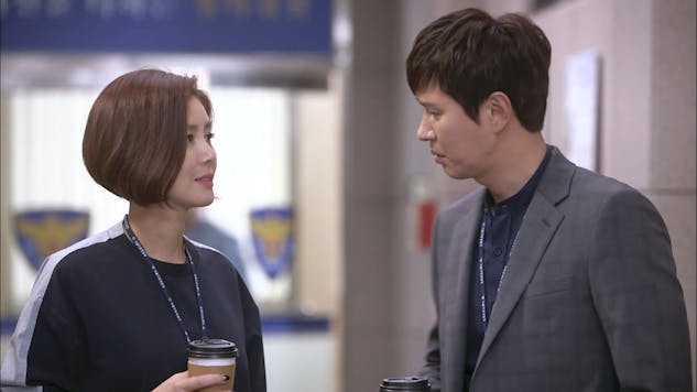 Mrs. Cop 2: Watch Series Online - KOCOWA