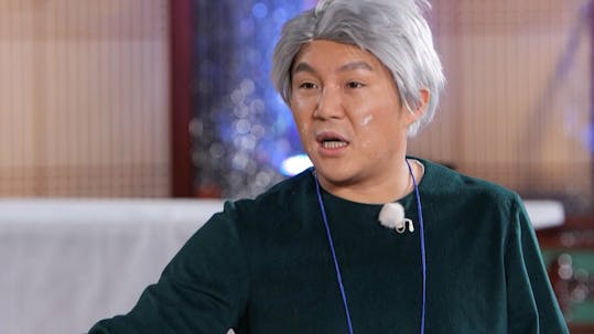 Beat Coin | Watch Korean Series Online - KOCOWA+