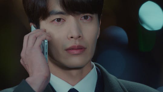 The Beauty Inside | Watch Korean Series Online - KOCOWA+