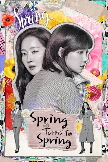 Blood | Watch Korean Series Online - KOCOWA+