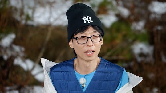 Running Man | Watch Korean Series Online - KOCOWA+