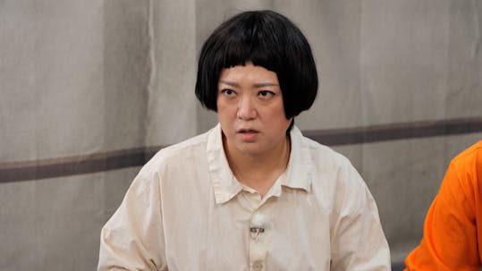 Beat Coin | Watch Korean Series Online - KOCOWA+