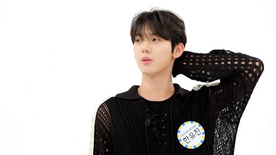 Weekly Idol | Watch Korean Series Online - KOCOWA+