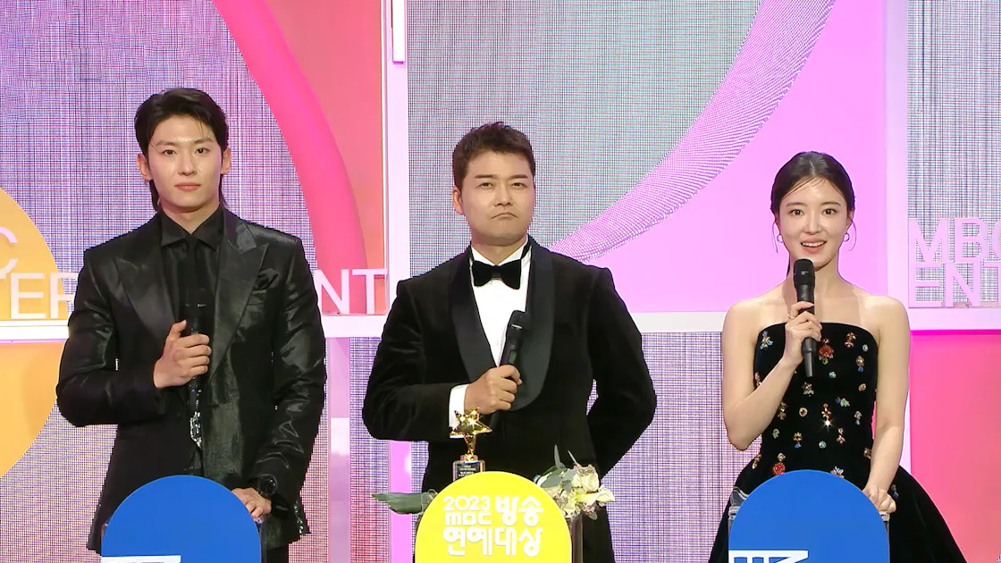 2023 MBC Entertainment Awards | Watch Korean Series Online - KOCOWA+
