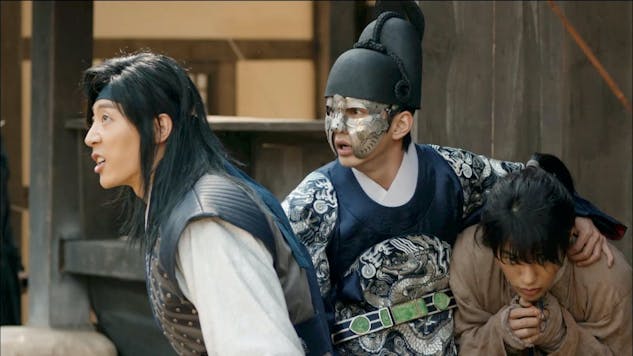 The Emperor: Owner of the Mask: Watch Series Online - KOCOWA