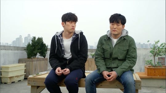 My Father is Strange | Watch Korean Series Online - KOCOWA+