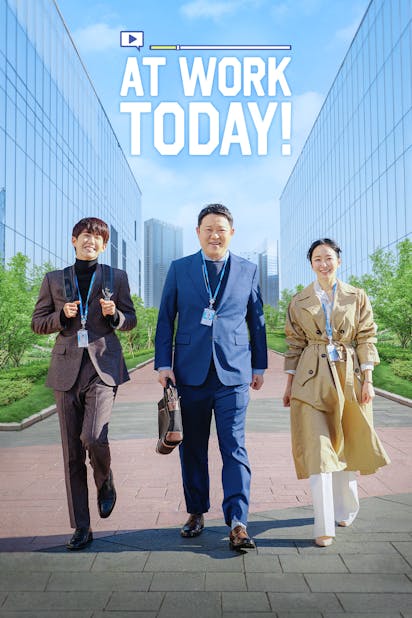 NFS: National Forensic Service: Watch Series Online - KOCOWA