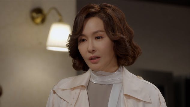 A Good Supper: Watch Series Online - KOCOWA