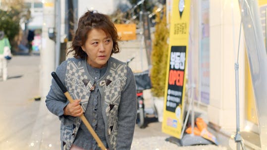 Good Luck! | Watch Korean Series Online - KOCOWA+