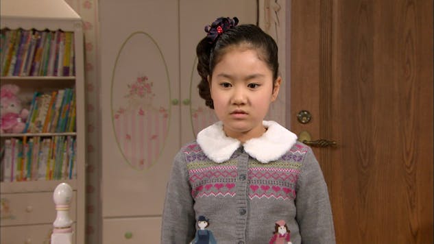 High Kick 2: Watch Series Online - KOCOWA