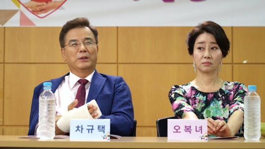 My Father is Strange | Watch Korean Series Online - KOCOWA+