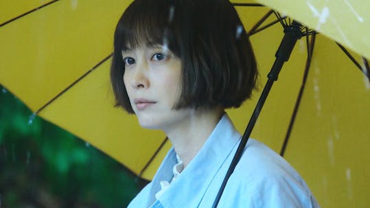 One Day Off | Watch Korean Series Online - KOCOWA+