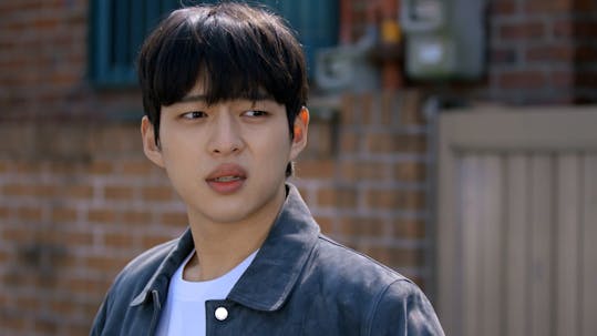 Good Luck! | Watch Korean Series Online - KOCOWA+