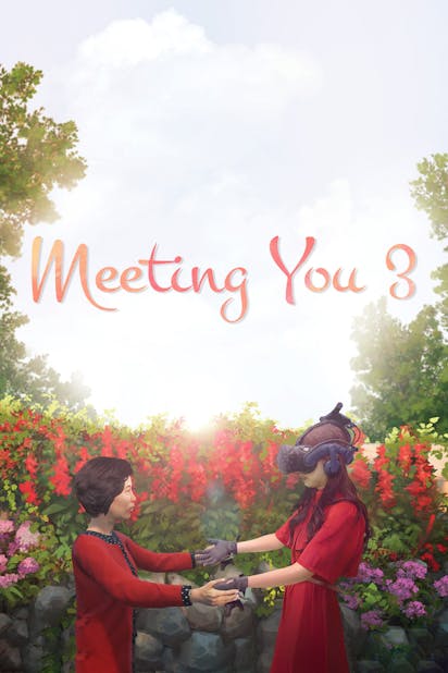 NFS: National Forensic Service: Watch Series Online - KOCOWA