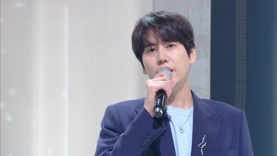 Music Bank K-Chart | Watch Korean Series Online - KOCOWA+