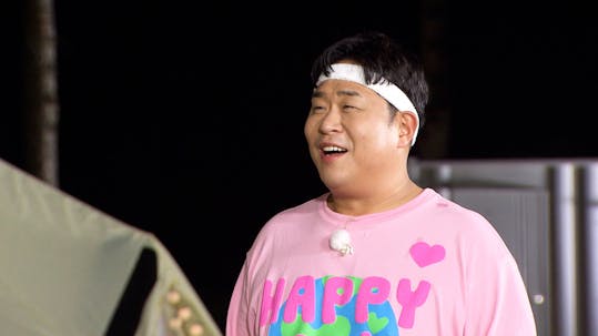 2 Days and 1 Night 4 | Watch Korean Series Online - KOCOWA