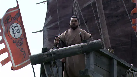 Emperor of the Sea | Watch Korean Series Online - KOCOWA+