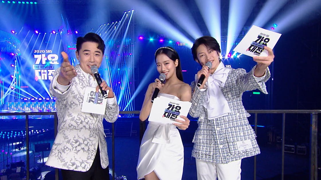 2020 SBS Gayo Daejeon in Daegu | Watch Korean Series Online - KOCOWA+