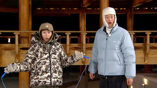 2 Days and 1 Night 4 | Watch Korean Series Online - KOCOWA+