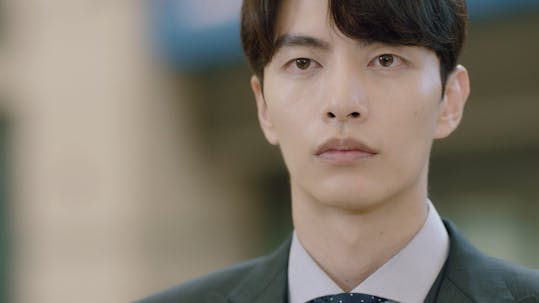 The Beauty Inside | Watch Korean Series Online - KOCOWA+