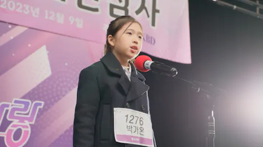 Live Your Own Life | Watch Korean Series Online - KOCOWA+