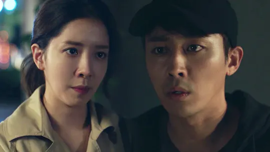My Secret, Terrius | Watch Korean Series Online - KOCOWA+
