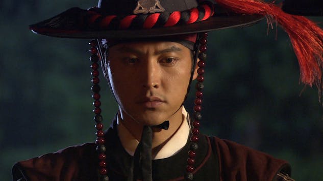 The Princess's Man: Watch Series Online - KOCOWA