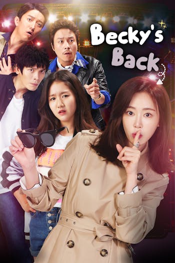 ¿Quién es ella? | Ver el episodio 1 en línea - KOCOWA+