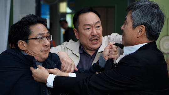 Good Luck! | Watch Korean Series Online - KOCOWA+