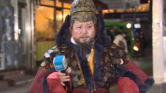 Infinite Challenge | Watch Korean Series Online - KOCOWA+