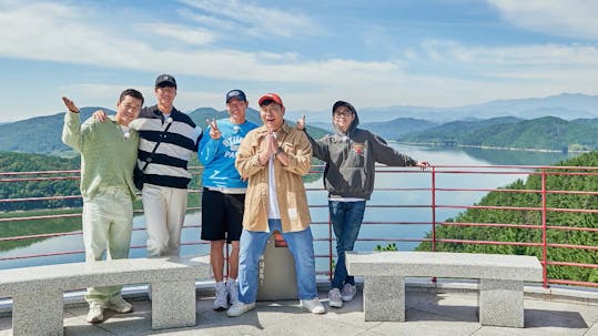 2 Days and 1 Night 4 | Watch Korean Series Online - KOCOWA+