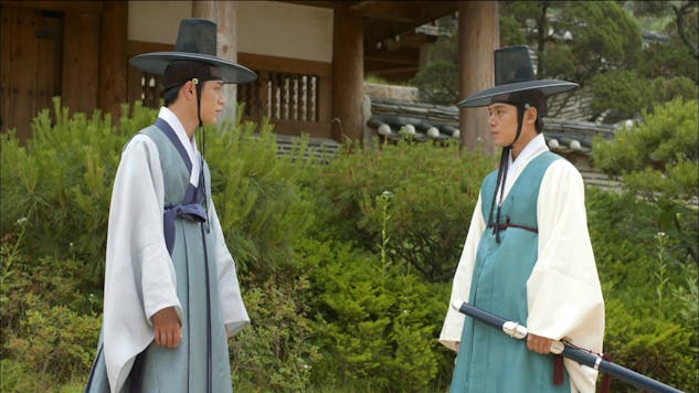 Hwa Jung, the Princess of Light: Watch Series Online - KOCOWA