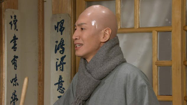 High Kick 2: Watch Series Online - KOCOWA