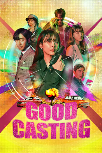 Damo | Watch Korean Series Online - KOCOWA+