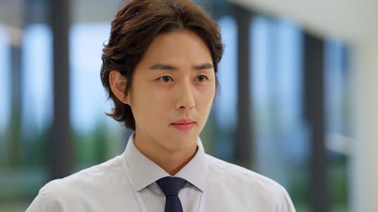 The Love in Your Eyes | Watch Korean Series Online - KOCOWA+