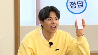 Running Man: Watch Series Online - KOCOWA