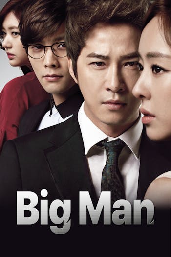 For Eagle Brothers | Watch Korean Series Online - KOCOWA+