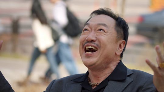 Good Luck! | Watch Korean Series Online - KOCOWA+