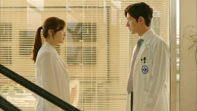 Doctor Stranger: Watch Series Online - KOCOWA