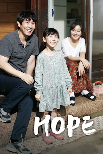 A Frozen Flower | Watch Korean Series Online - KOCOWA+