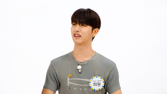 Weekly Idol | Watch Korean Series Online - KOCOWA+